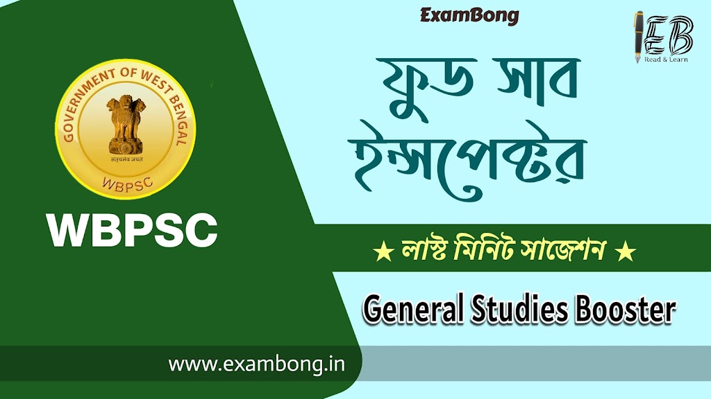 WB PSC Food SI Suggestions - ExamBong